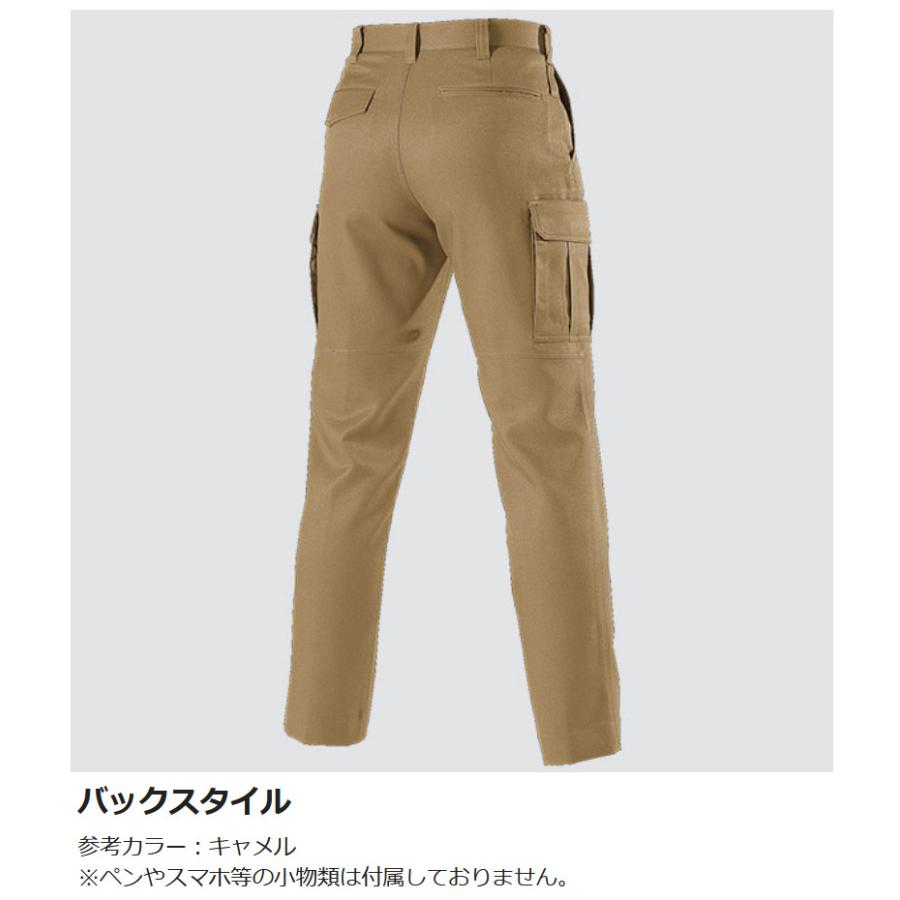 BURTLE バートル 作業服 秋冬 カーゴパンツ 7082シリーズ 5カラー 70〜100 : ミドリ安全.com Yahoo!ショッピング店 - 通販 - Yahoo!ショッピング