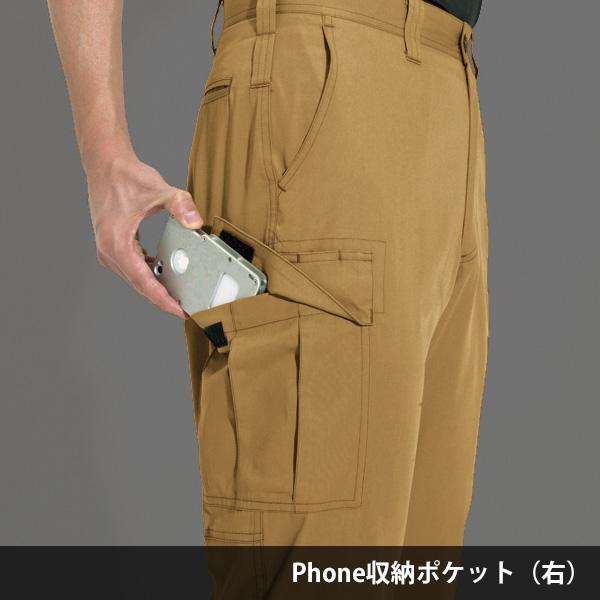 BURTLE バートル 作業服 秋冬 カーゴパンツ 6072シリーズ 4カラー 70〜100 : ミドリ安全.com Yahoo!ショッピング店 - 通販 - Yahoo!ショッピング