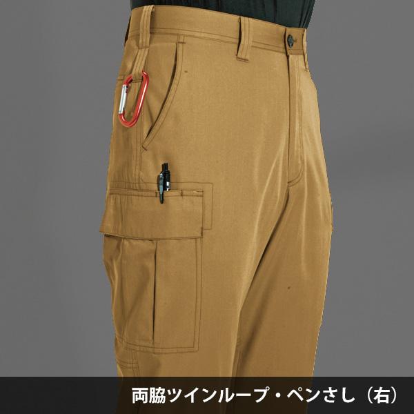BURTLE バートル 作業服 秋冬 カーゴパンツ 6072シリーズ 4カラー 105〜110 : ミドリ安全.com Yahoo!ショッピング店 - 通販 - Yahoo!ショッピング
