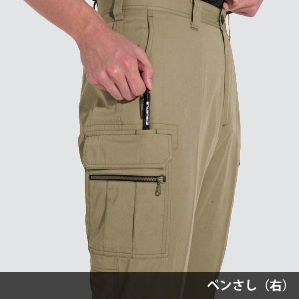 BURTLE バートル 作業服 秋冬 カーゴパンツ 6092シリーズ 4カラー 105〜110 : ミドリ安全.com Yahoo!ショッピング店 - 通販 - Yahoo!ショッピング