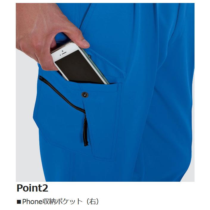 BURTLE バートル 作業服 秋冬 ツータックカーゴパンツ 7072シリーズ 5カラー 70〜100 : ミドリ安全.com Yahoo!ショッピング店 - 通販 - Yahoo!ショッピング