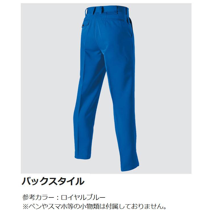 BURTLE バートル 作業服 秋冬 ツータックパンツ 7073シリーズ 5カラー 70〜100 : ミドリ安全.com Yahoo!ショッピング店 - 通販 - Yahoo!ショッピング
