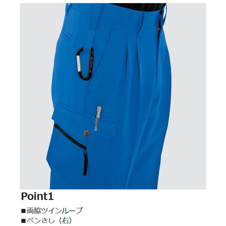 BURTLE バートル 作業服 秋冬 ツータックカーゴパンツ 7072シリーズ 5カラー 105〜115 : ミドリ安全.com Yahoo!ショッピング店 - 通販 - Yahoo!ショッピング