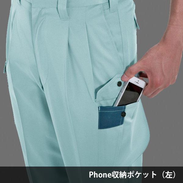 BURTLE バートル 作業服 秋冬 ツータックカーゴパンツ 6002シリーズ 5カラー 70〜100 : ミドリ安全.com Yahoo!ショッピング店 - 通販 - Yahoo!ショッピング