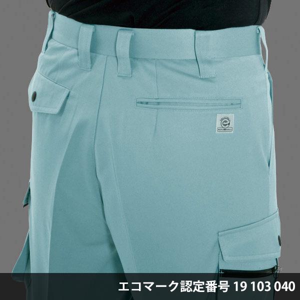 BURTLE バートル 作業服 秋冬 ツータックカーゴパンツ 6002シリーズ 5カラー 105〜115 : ミドリ安全.com Yahoo!ショッピング店 - 通販 - Yahoo!ショッピング