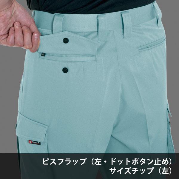 BURTLE バートル 作業服 秋冬 ツータックカーゴパンツ 6002シリーズ 5カラー 105〜115 : ミドリ安全.com Yahoo!ショッピング店 - 通販 - Yahoo!ショッピング