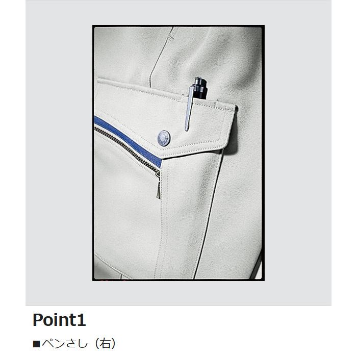 BURTLE バートル 作業服 秋冬 ツータックカーゴパンツ 9002シリーズ 6カラー 70〜100 : ミドリ安全.com Yahoo!ショッピング店 - 通販 - Yahoo!ショッピング