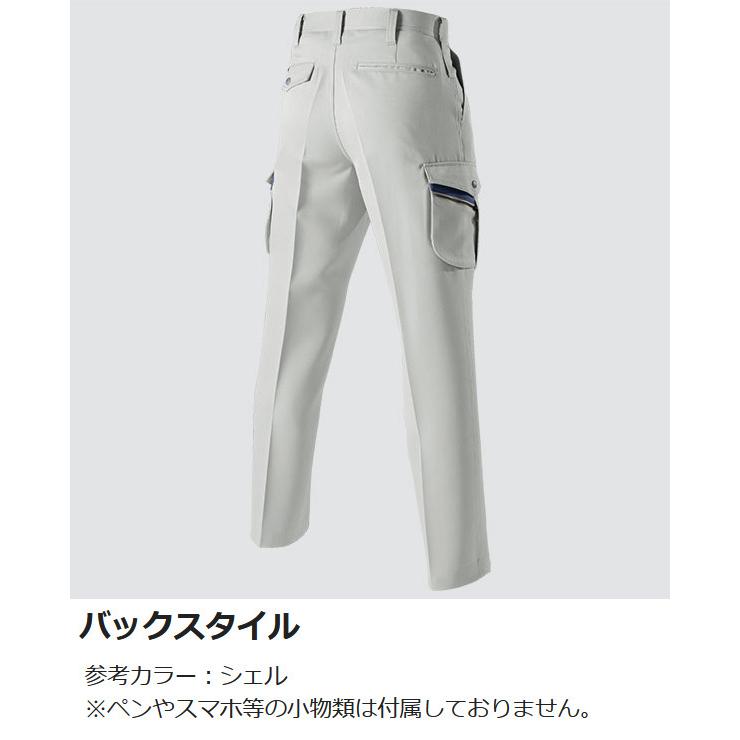 BURTLE バートル 作業服 秋冬 ツータックカーゴパンツ 9002シリーズ 6カラー 70〜100 : ミドリ安全.com Yahoo!ショッピング店 - 通販 - Yahoo!ショッピング