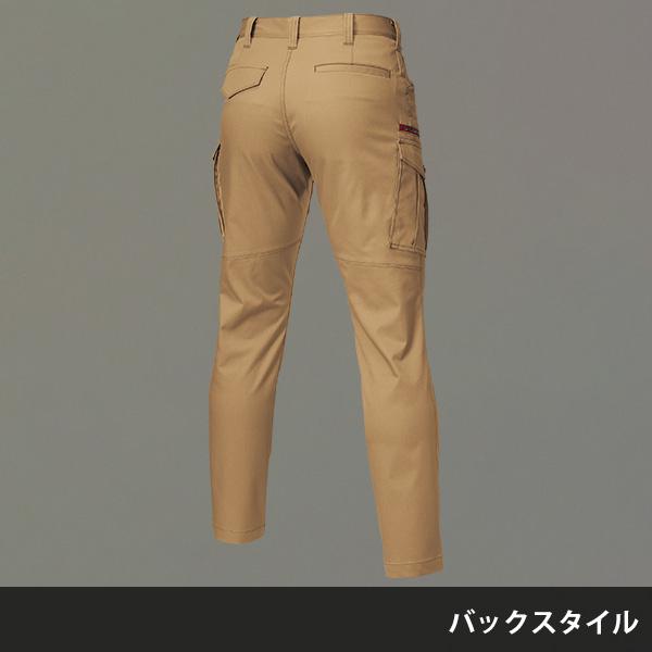 BURTLE バートル 作業服 秋冬 カーゴパンツ 7052シリーズ 5カラー S〜3L : ミドリ安全.com Yahoo!ショッピング店 - 通販 - Yahoo!ショッピング