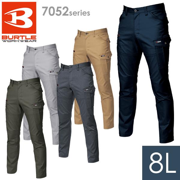 BURTLE バートル 作業服 秋冬 カーゴパンツ 7052シリーズ 5カラー 8L : ミドリ安全.com Yahoo!ショッピング店 - 通販 - Yahoo!ショッピング