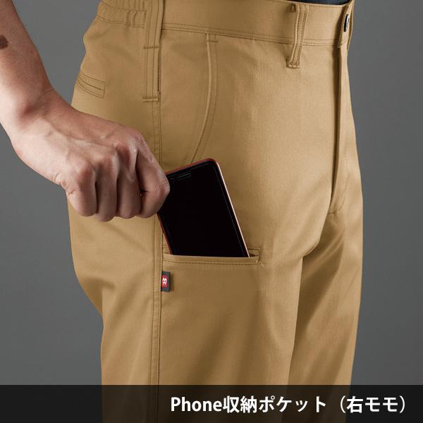 BURTLE バートル 作業服 秋冬 ユニセックスパンツ 7053シリーズ 5カラー SS〜3L : ミドリ安全.com Yahoo!ショッピング店 - 通販 - Yahoo!ショッピング