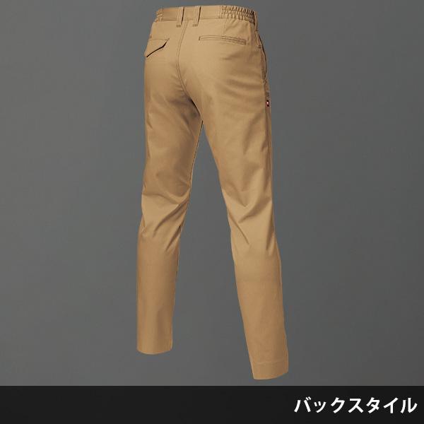 バートル BURTLE 作業服 秋冬 ユニセックスパンツ 7053シリーズ 5カラー SS〜3L : 333522dd : ミドリ安全.com Yahoo!ショッピング店 - 通販 ...