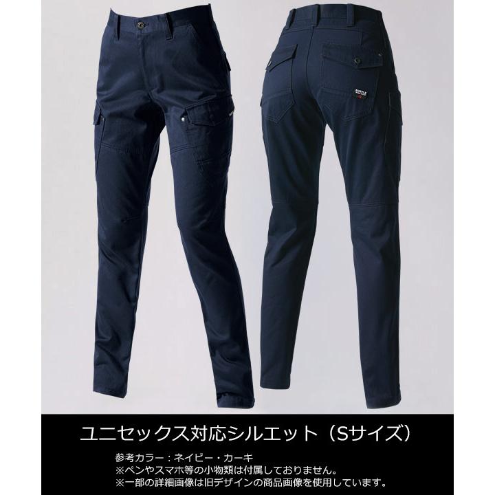バートル BURTLE 作業服 秋冬 カーゴパンツ 8102シリーズ 3カラー 6L〜7L :333522eeb:ミドリ安全.com Yahoo!ショッピング店 - 通販 - Yahoo!ショッピング
