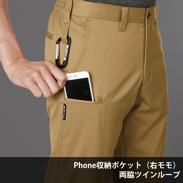 BURTLE バートル 作業服 秋冬 ユニセックスパンツ 1703シリーズ 5カラー SS〜3L : ミドリ安全.com Yahoo!ショッピング店 - 通販 - Yahoo!ショッピング