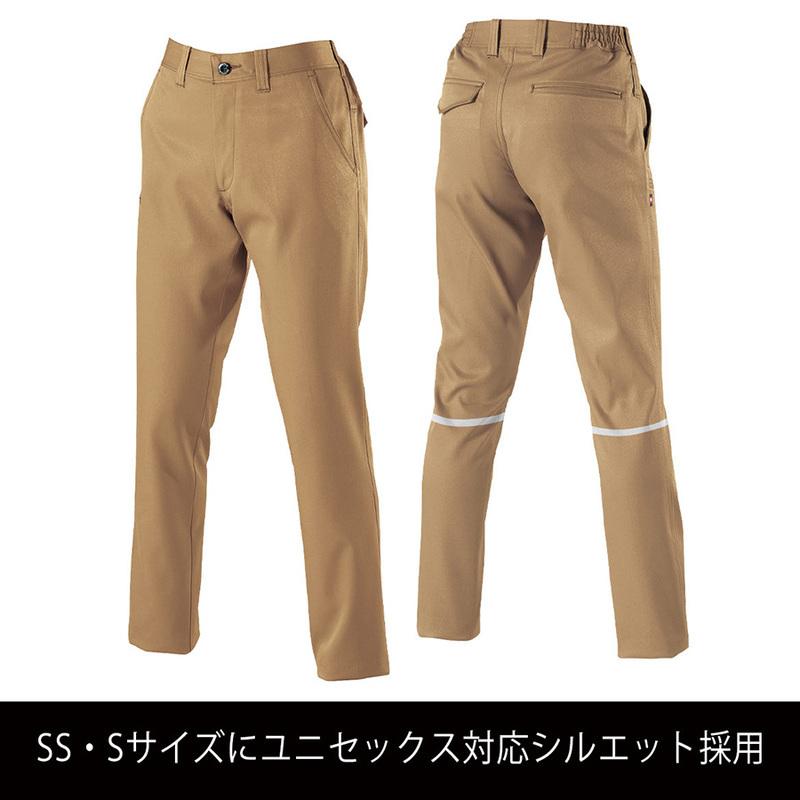 BURTLE バートル 作業服 秋冬 ユニセックスパンツ 9073Rシリーズ 5カラー SS〜3L : ミドリ安全.com Yahoo!ショッピング店 - 通販 - Yahoo!ショッピング