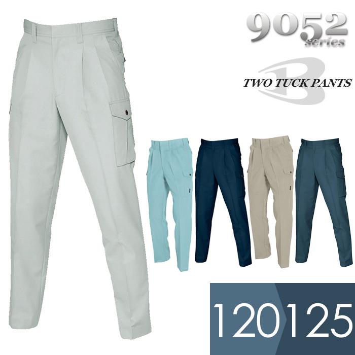 バートル BURTLE 作業服 秋冬 ツータックカーゴパンツ 9052シリーズ 5カラー 120〜125 : 33352ccc : ミドリ安全.com Yahoo!ショッピング店 - 通販 ...