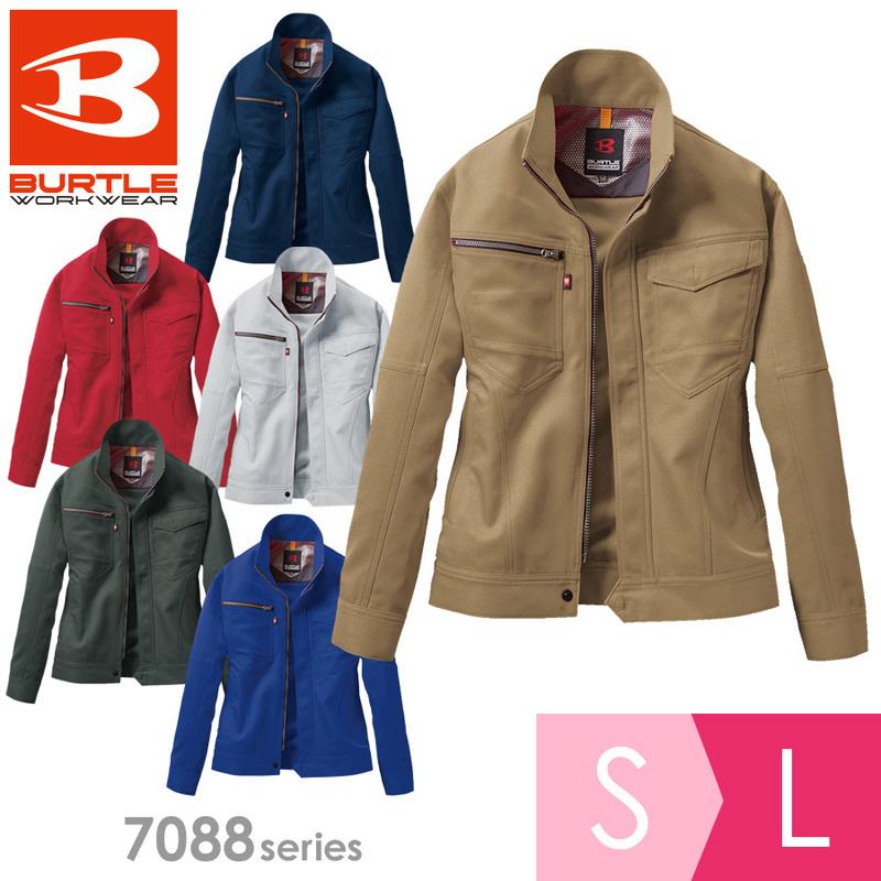 バートル BURTLE 作業服 秋冬 レディースジャケット 7088シリーズ 6カラー S〜L : 333540a : ミドリ安全.com Yahoo!ショッピング店 - 通販 - Yahoo ...