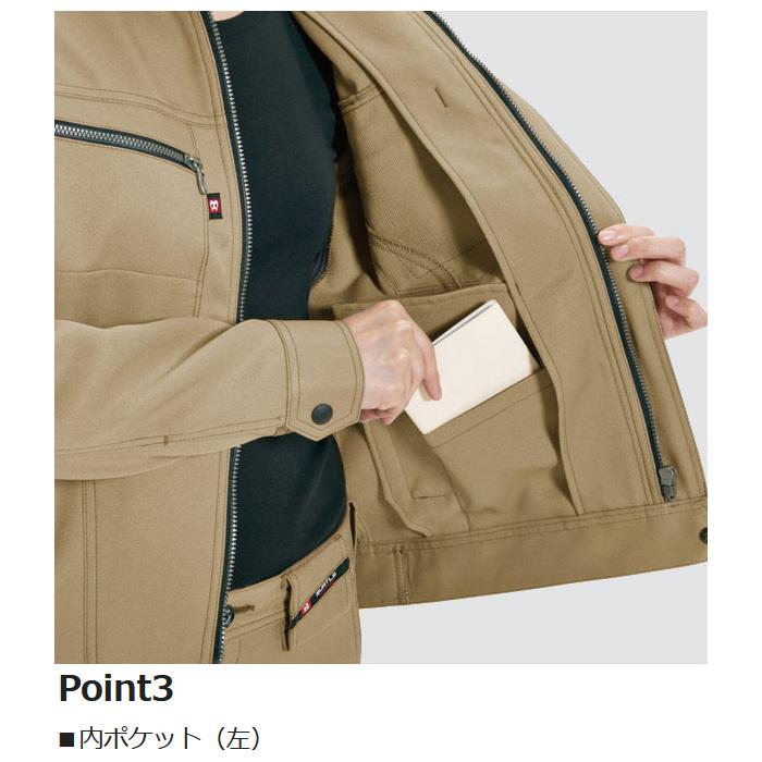 バートル BURTLE 作業服 秋冬 レディースジャケット 7088シリーズ 6カラー S〜L : 333540a : ミドリ安全.com Yahoo!ショッピング店 - 通販 - Yahoo ...