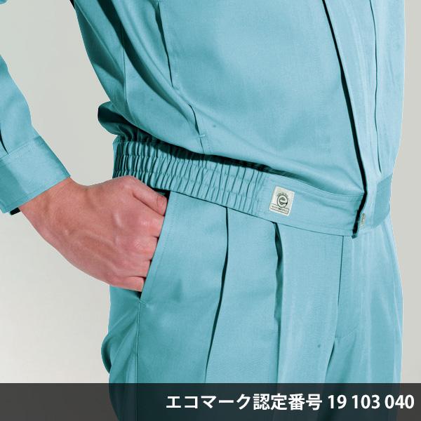 BURTLE バートル 作業服 春夏 長袖ブルゾン 615シリーズ 3カラー 4L : ミドリ安全.com Yahoo!ショッピング店 - 通販 - Yahoo!ショッピング