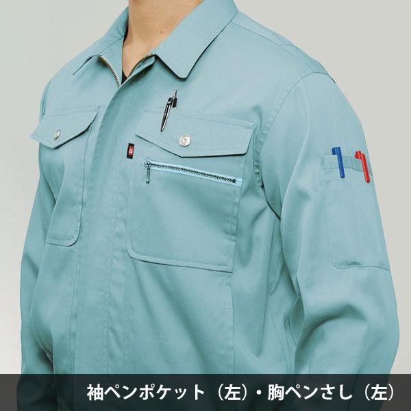 BURTLE バートル 作業服 春夏 長袖ブルゾン 615シリーズ 3カラー 4L : ミドリ安全.com Yahoo!ショッピング店 - 通販 - Yahoo!ショッピング