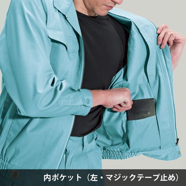 BURTLE バートル 作業服 春夏 長袖ブルゾン 615シリーズ 3カラー 4L : ミドリ安全.com Yahoo!ショッピング店 - 通販 - Yahoo!ショッピング