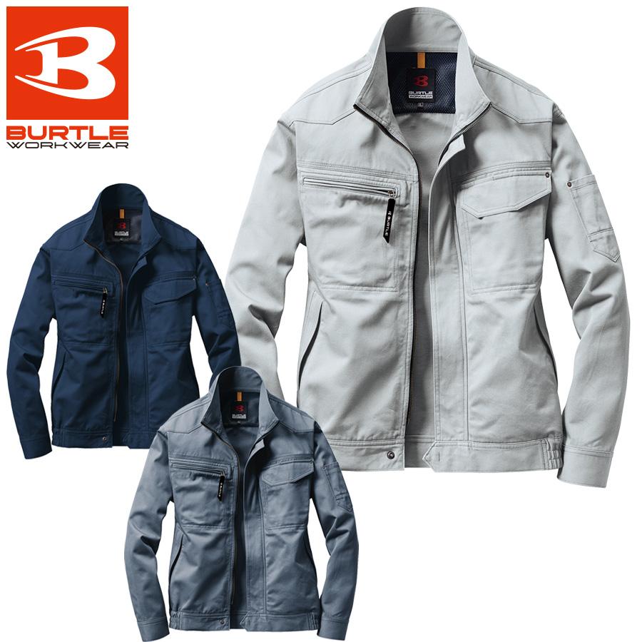 BURTLE バートル 作業服 春夏 長袖ブルゾン 1301シリーズ 3カラー S〜3L : ミドリ安全.com Yahoo!ショッピング店 - 通販 - Yahoo!ショッピング