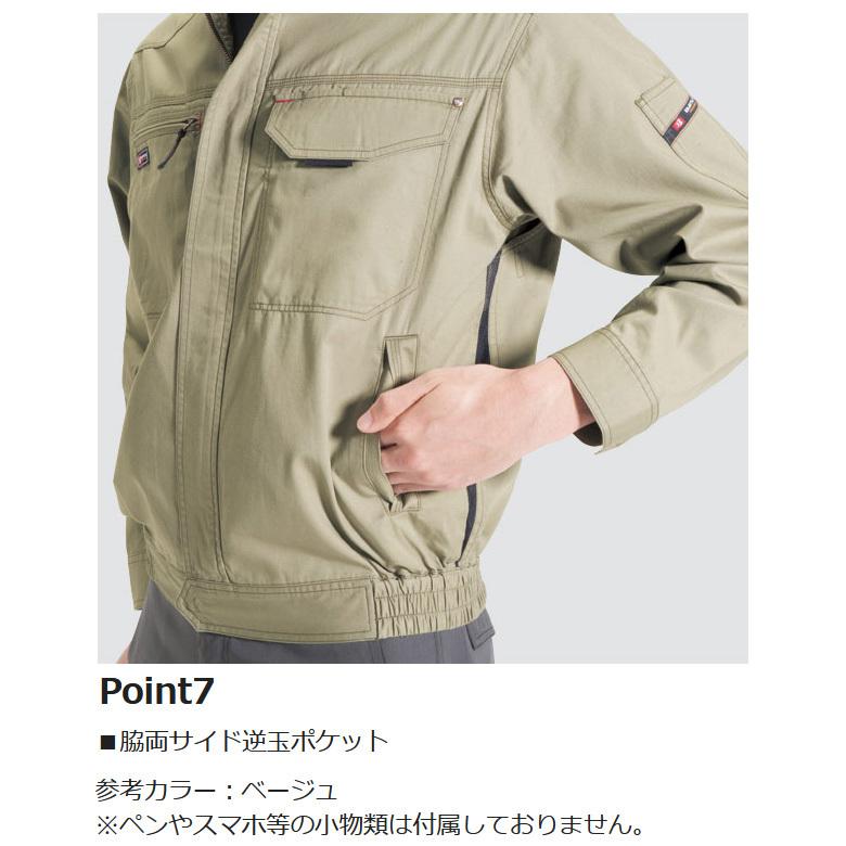 バートル BURTLE 作業服 春夏 長袖ブルゾン 1301シリーズ 4カラー S〜3L :333590ac:ミドリ安全.com Yahoo!ショッピング店 - 通販 - Yahoo!ショッピング