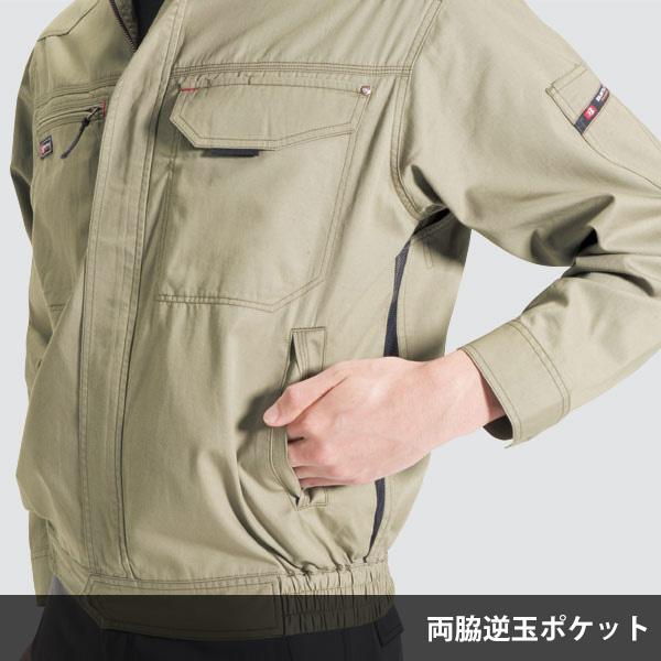 BURTLE バートル 作業服 春夏 長袖ブルゾン 1301シリーズ 3カラー 4L : ミドリ安全.com Yahoo!ショッピング店 - 通販 - Yahoo!ショッピング