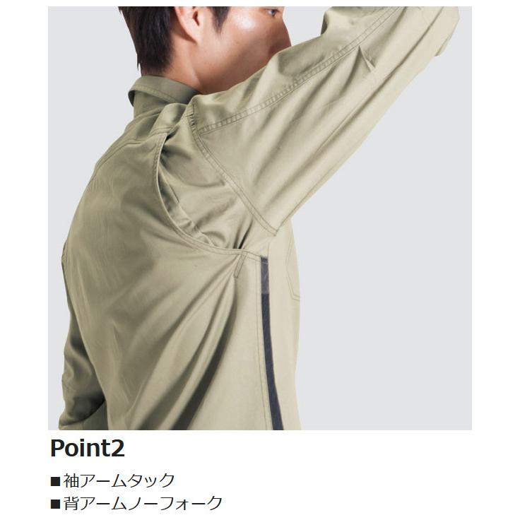 バートル BURTLE 作業服 春夏 長袖シャツ 1303シリーズ 4カラー S〜3L :333590ad:ミドリ安全.com Yahoo!ショッピング店 - 通販 - Yahoo!ショッピング