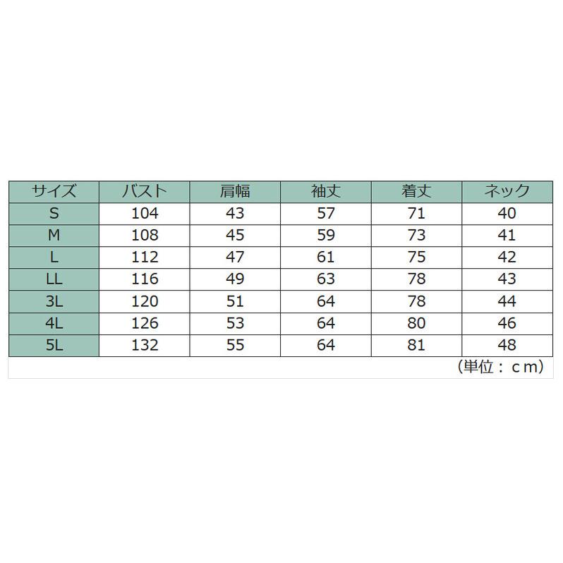 バートル BURTLE 作業服 春夏 長袖シャツ 1303シリーズ 4カラー 4L :333590ada:ミドリ安全.com Yahoo!ショッピング店 - 通販 - Yahoo!ショッピング