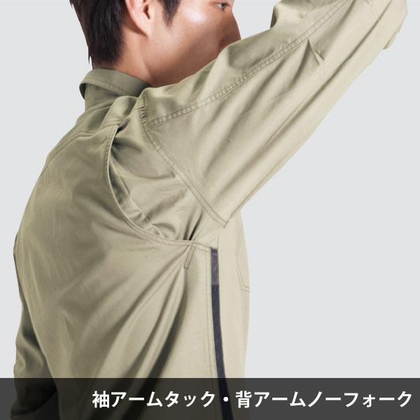 バートル BURTLE 作業服 春夏 長袖シャツ 1303シリーズ 3カラー 4L : 333590ada : ミドリ安全.com Yahoo!ショッピング店 - 通販 - Yahoo!ショッピング