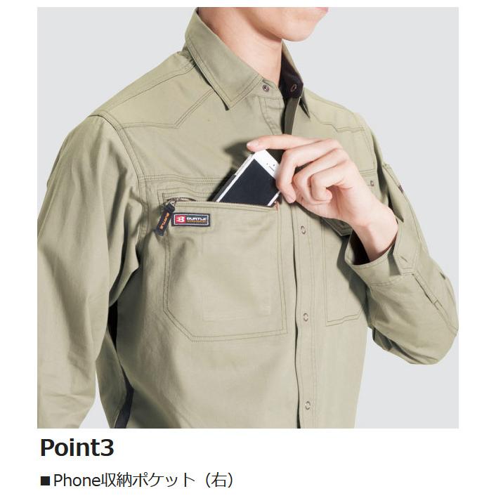 バートル BURTLE 作業服 春夏 長袖シャツ 1303シリーズ 4カラー 4L :333590ada:ミドリ安全.com Yahoo!ショッピング店 - 通販 - Yahoo!ショッピング