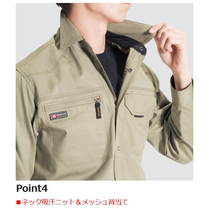 バートル BURTLE 作業服 春夏 長袖シャツ 1303シリーズ 4カラー 4L :333590ada:ミドリ安全.com Yahoo!ショッピング店 - 通販 - Yahoo!ショッピング