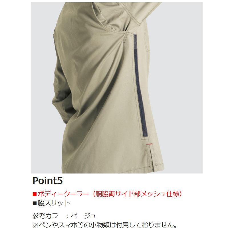 バートル BURTLE 作業服 春夏 長袖シャツ 1303シリーズ 4カラー 5L :333590adb:ミドリ安全.com Yahoo!ショッピング店 - 通販 - Yahoo!ショッピング