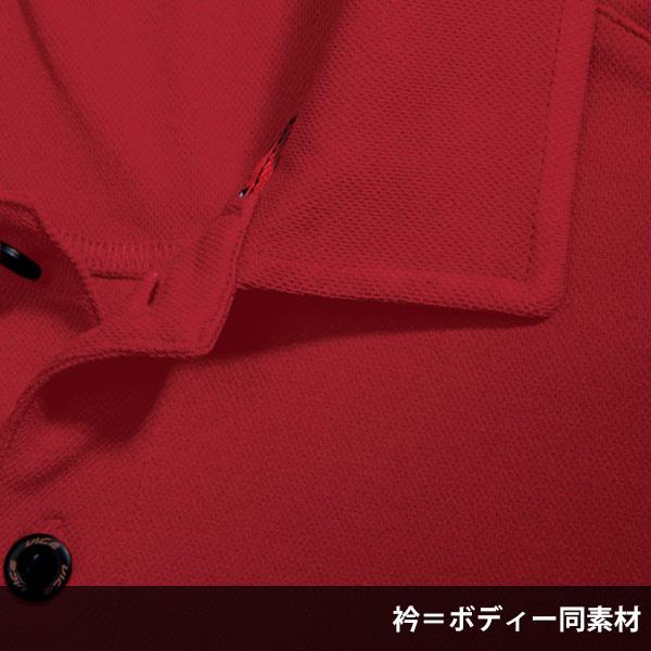 バートル BURTLE 作業服 春夏 半袖ポロシャツ 105シリーズ 6カラー 5L :333590bbb:ミドリ安全.com Yahoo!ショッピング店 - 通販 - Yahoo!ショッピング