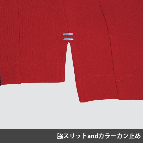 バートル BURTLE 作業服 春夏 半袖ポロシャツ 105シリーズ 6カラー 5L :333590bbb:ミドリ安全.com Yahoo!ショッピング店 - 通販 - Yahoo!ショッピング