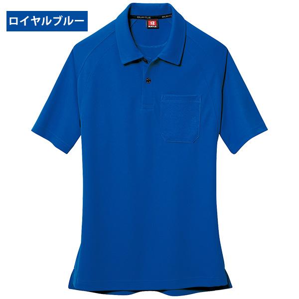BURTLE バートル 作業服 春夏 半袖ポロシャツ 105シリーズ 6カラー 5L : ミドリ安全.com Yahoo!ショッピング店 - 通販 - Yahoo!ショッピング