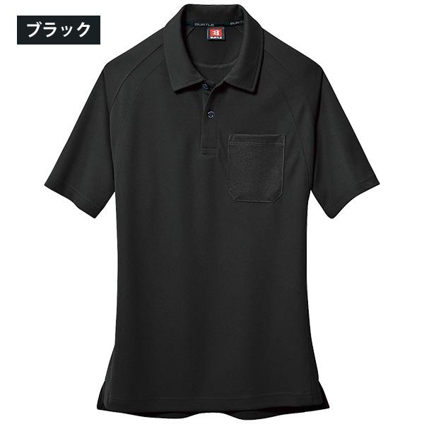 BURTLE バートル 作業服 春夏 半袖ポロシャツ 105シリーズ 6カラー 5L : ミドリ安全.com Yahoo!ショッピング店 - 通販 - Yahoo!ショッピング