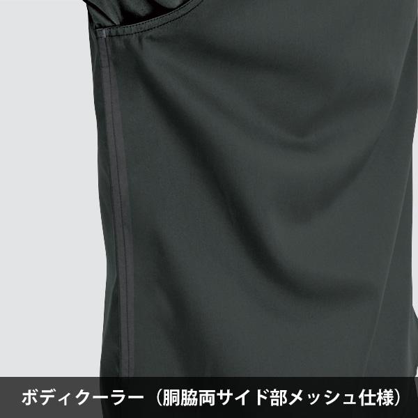 バートル BURTLE 作業服 春夏 長袖シャツ 1103シリーズ 3カラー S〜3L : 333590l : ミドリ安全.com Yahoo!ショッピング店 - 通販 - Yahoo!ショッピング