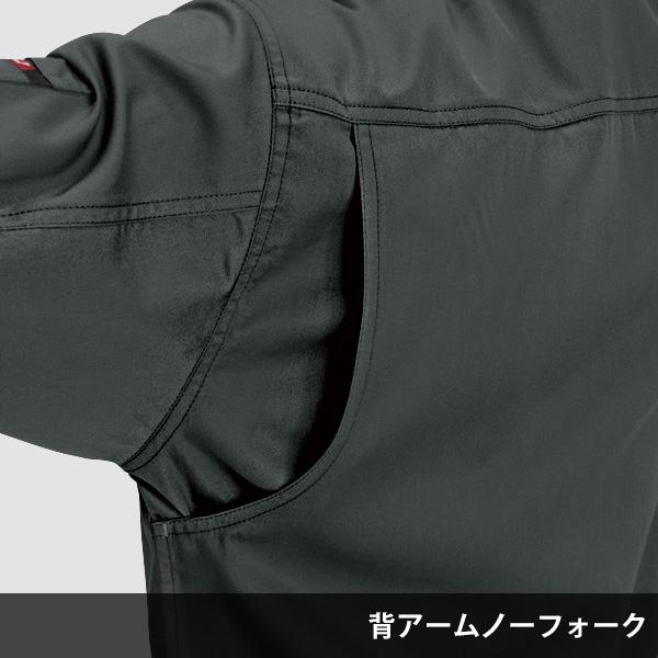 バートル BURTLE 作業服 春夏 長袖シャツ 1103シリーズ 3カラー S〜3L : 333590l : ミドリ安全.com Yahoo!ショッピング店 - 通販 - Yahoo!ショッピング