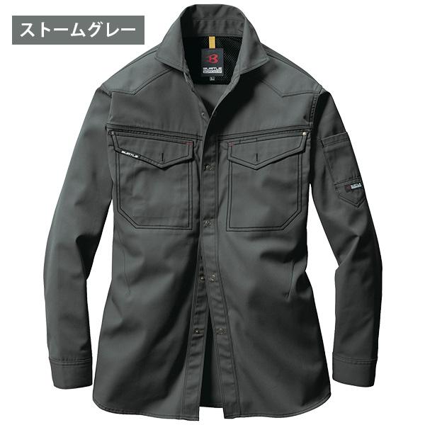 バートル BURTLE 作業服 春夏 長袖シャツ 1103シリーズ 3カラー S〜3L : 333590l : ミドリ安全.com Yahoo!ショッピング店 - 通販 - Yahoo!ショッピング