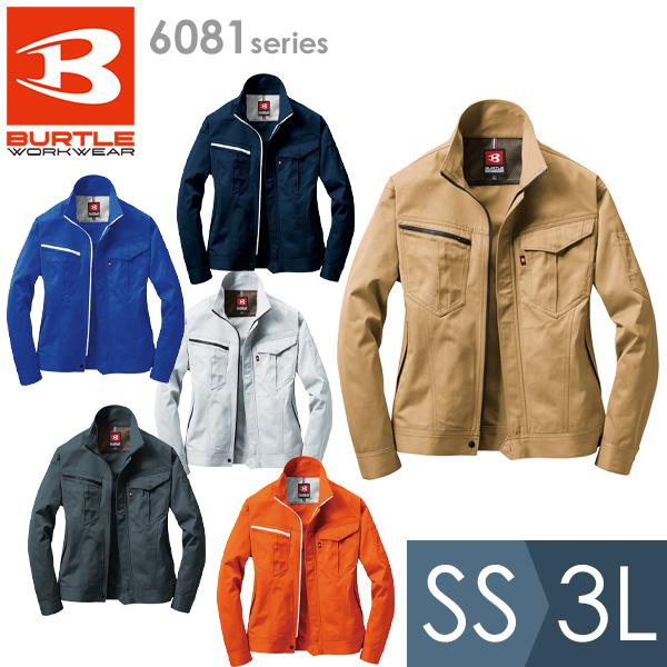 BURTLE バートル 作業服 春夏 ジャケット ユニセックス 6081シリーズ 6カラー SS〜3L : ミドリ安全.com Yahoo!ショッピング店 - 通販 - Yahoo!ショッピング