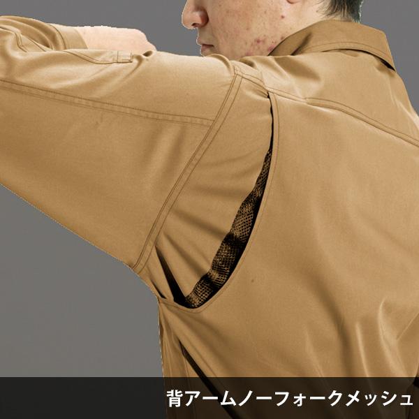 BURTLE バートル 作業服 春夏 ジャケット ユニセックス 6081シリーズ 6カラー 5L : ミドリ安全.com Yahoo!ショッピング店 - 通販 - Yahoo!ショッピング