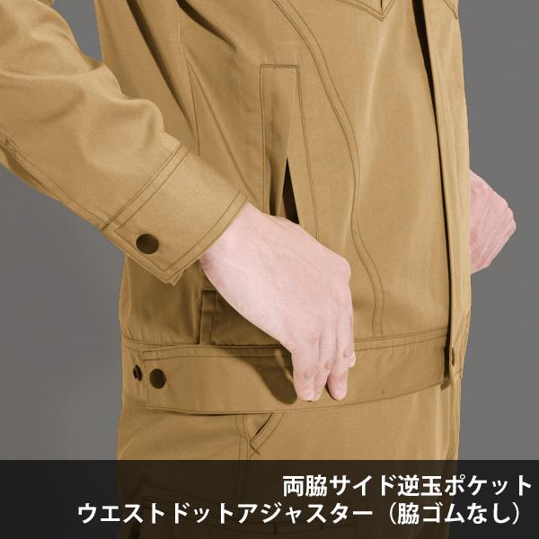 バートル BURTLE 作業服 春夏 半袖ジャケット 6082シリーズ 6カラー SS〜3L :333591c:ミドリ安全.com Yahoo!ショッピング店 - 通販 - Yahoo!ショッピング