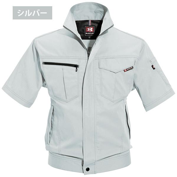 バートル BURTLE 作業服 春夏 半袖ジャケット 6082シリーズ 6カラー SS〜3L :333591c:ミドリ安全.com Yahoo!ショッピング店 - 通販 - Yahoo!ショッピング