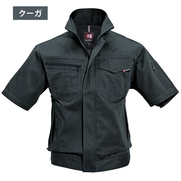バートル BURTLE 作業服 春夏 半袖ジャケット 6082シリーズ 6カラー SS〜3L : 333591c : ミドリ安全.com Yahoo!ショッピング店 - 通販 - Yahoo ...