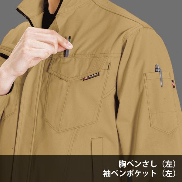BURTLE バートル 作業服 春夏 半袖ジャケット 6082シリーズ 6カラー 4L : ミドリ安全.com Yahoo!ショッピング店 - 通販 - Yahoo!ショッピング