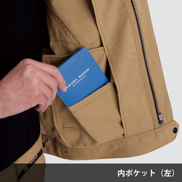 BURTLE バートル 作業服 春夏 ジャケット 7091シリーズ 6カラー SS〜3L : ミドリ安全.com Yahoo!ショッピング店 - 通販 - Yahoo!ショッピング