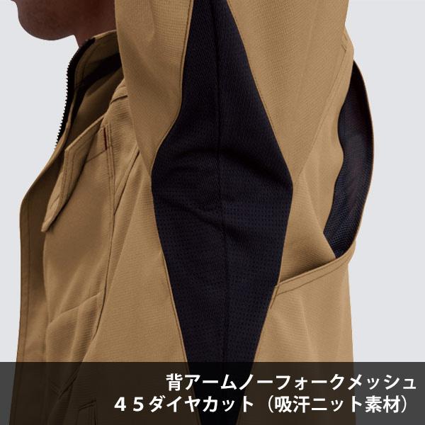 BURTLE バートル 作業服 春夏 ジャケット 7091シリーズ 6カラー 4L : ミドリ安全.com Yahoo!ショッピング店 - 通販 - Yahoo!ショッピング