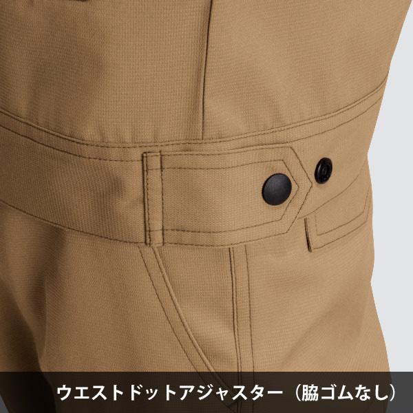 BURTLE バートル 作業服 春夏 ジャケット 7091シリーズ 6カラー 4L : ミドリ安全.com Yahoo!ショッピング店 - 通販 - Yahoo!ショッピング